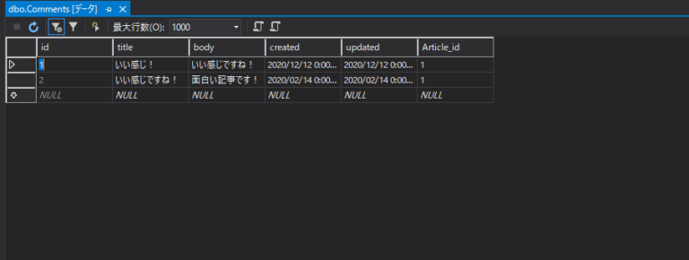 Aspでcontrollerにactionlinkを使って引数を渡す方法 エンジニアが送る穴倉生活のすゝめ